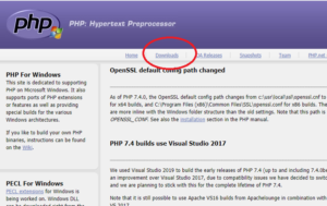【WindowsServer】IIS環境にPHPをインストールする手順