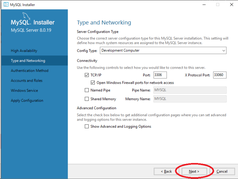 【WindowsServer】MySQLをインストールする設定・手順